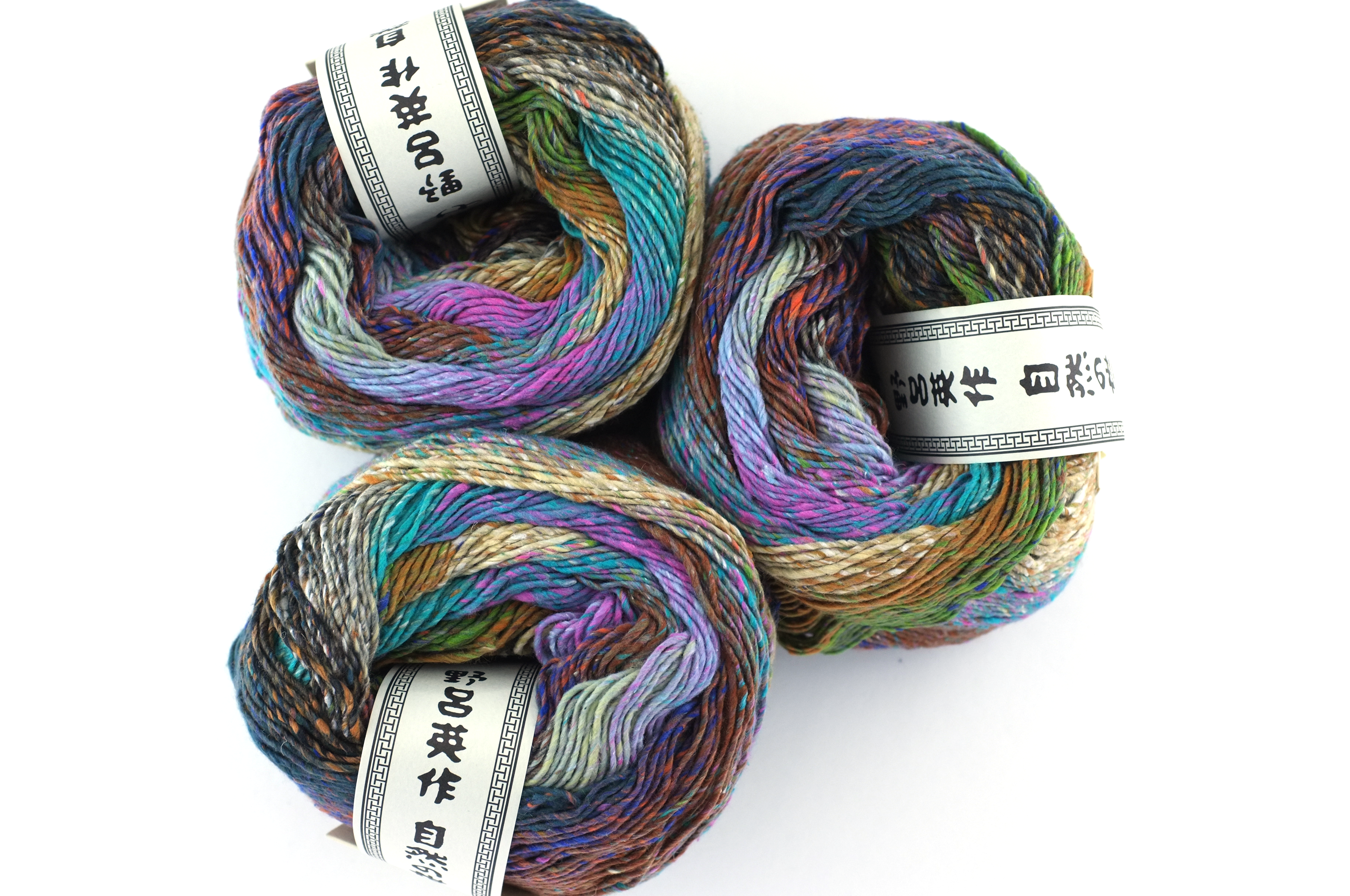 Shop Yarn at Red Beauty Textiles!